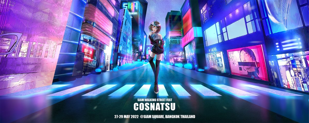 Explore CosNatsu - CosNatsu