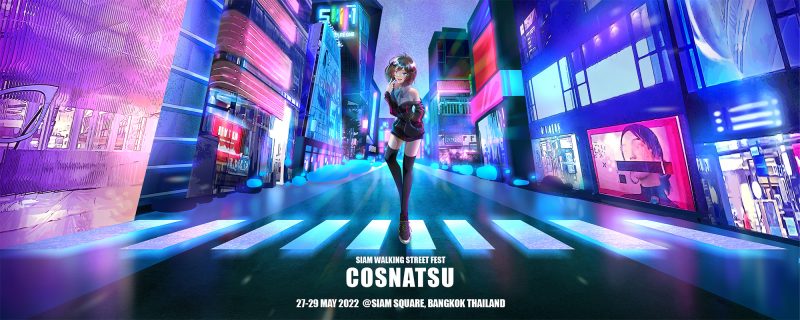 Explore CosNatsu - CosNatsu